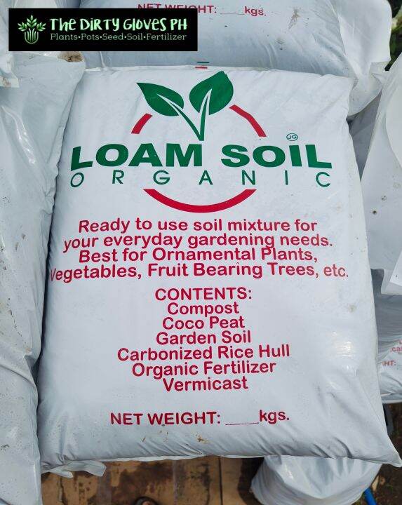 BUY 1 TAKE 1 Loam Soil Organic 10KGs - Ready to Use Pure Garden Soil ...