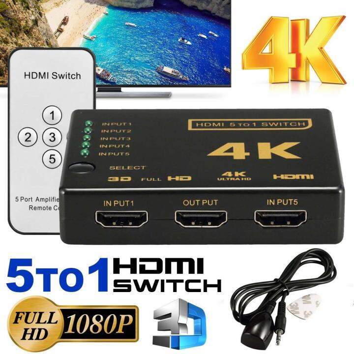 HDMI switch 5x1 SELECTED full hd 3d 4k 1080p With remote | Lazada.co.th