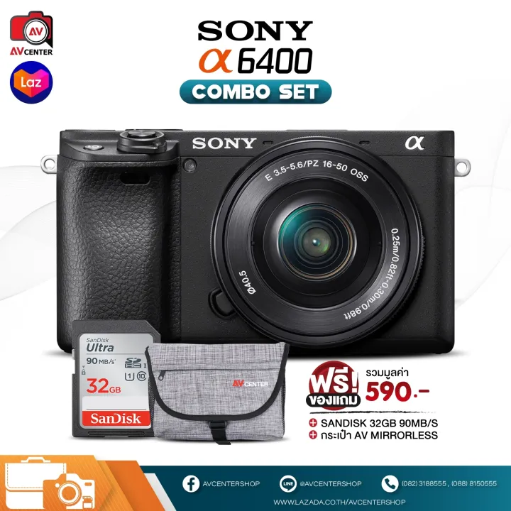 Combo Set Sony Camera A6400 kit 16-50 mm. **เมนูไทย [รับประกัน 1 ปี By ...