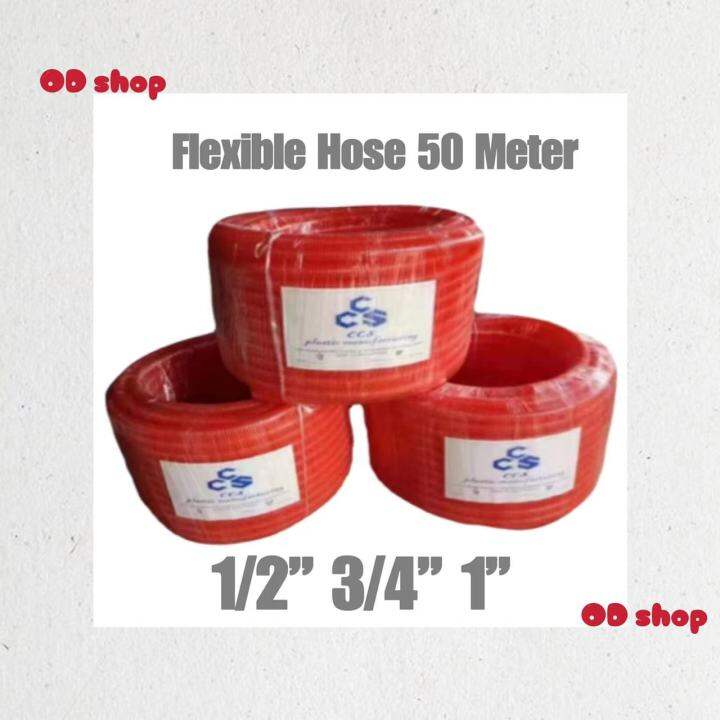 PVC Orange Flexible Hose Electrical Conduit Hose 1/2" 3/4" 1" (50 METERS) | Lazada PH