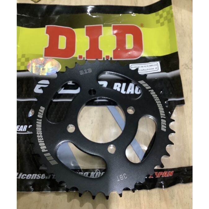 RAIDER 150 NEW BREED SPROCKET &CHAID DID ORIGINAL | Lazada PH