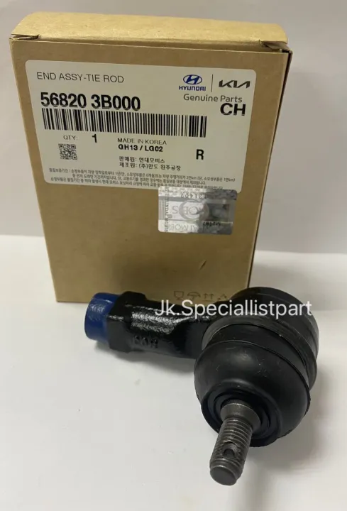 TIE ROD END LEFT & RIGHT GENUINE PART (ORIGINAL) [56820-3B000] HYUNDAI ...
