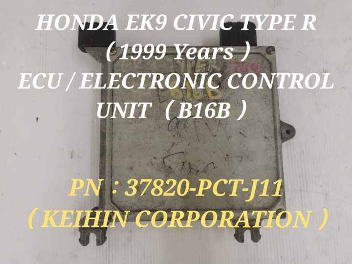 🇯🇵🇯🇵 Honda Civic Type R EK9 Ecu ( B16B ) PN: ( 37820-PCT-J11 KEIHIN ) / Electronic Control Unit ...