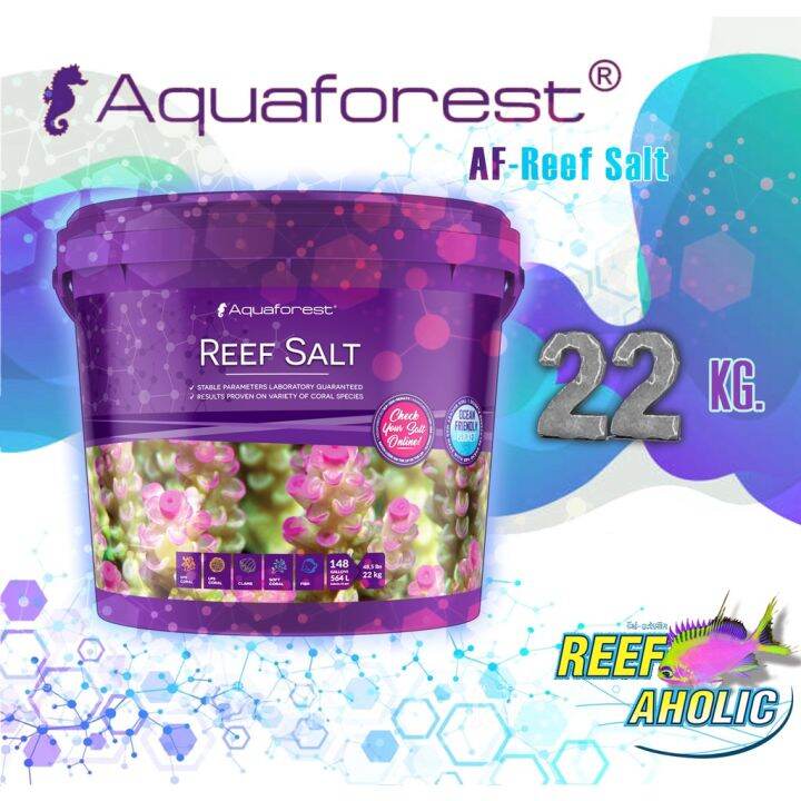 Aquaforest Reef Salt 22 Kg. เกลือทะเลที่เปลี่ยนน้ำกี่ครั้งก็ต้อง WOW!! | Lazada.co.th