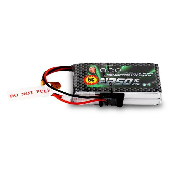Gens ace 2250mAh 6.6V 2S 2S1P LiFe Battery Pack with BBL1 Futaba 3P ...