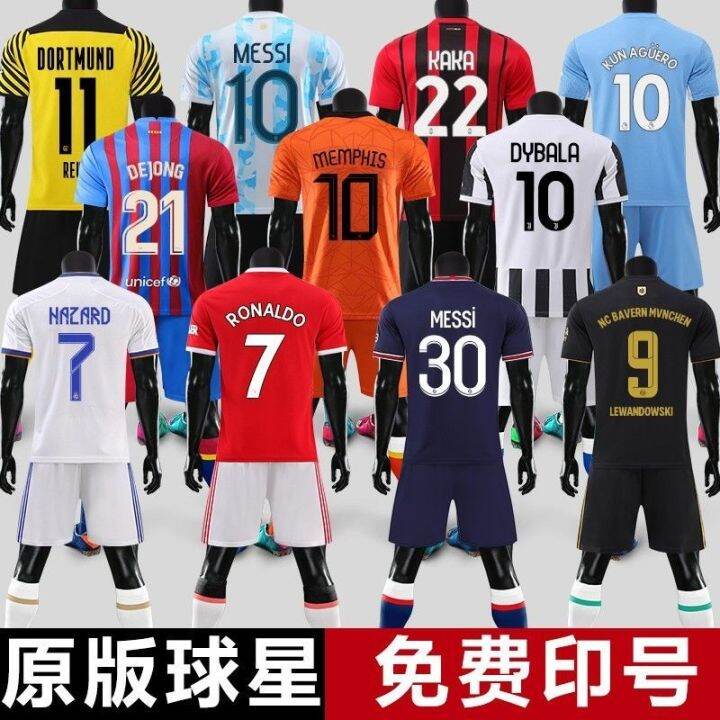 Football suits male competition sports training suit custom lettering ...