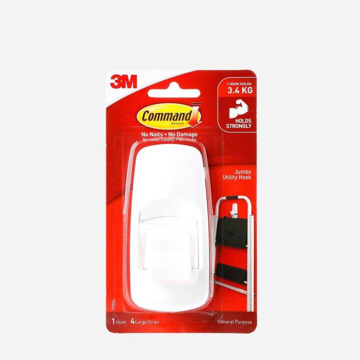 3M Command Jumbo Utility Hook – White | Lazada PH