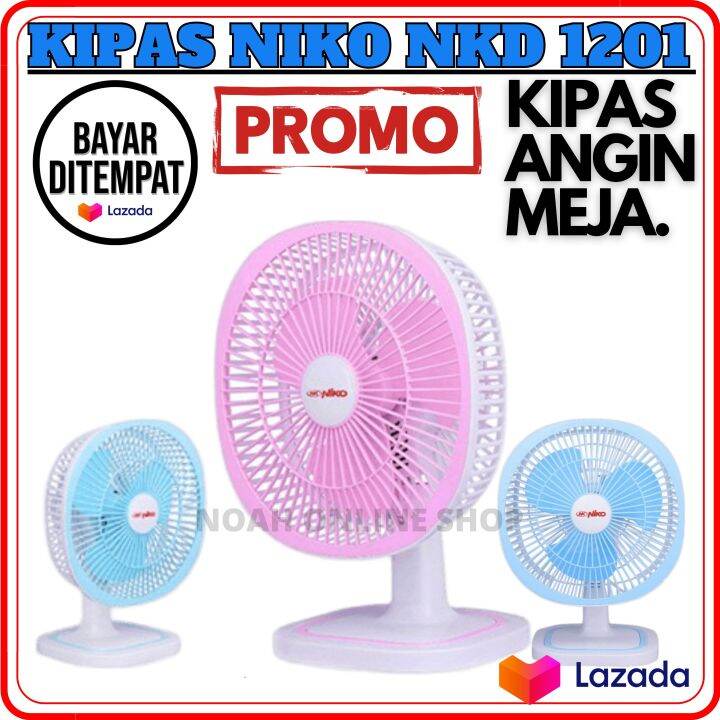 NIko Kipas angin meja 12 inch | Desk Fan NKD 1201 Merupakan kipas angin ...