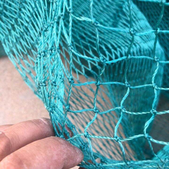 Smithson Premium Range Net 100 meters Poly Range Lambat Ranging Net For ...