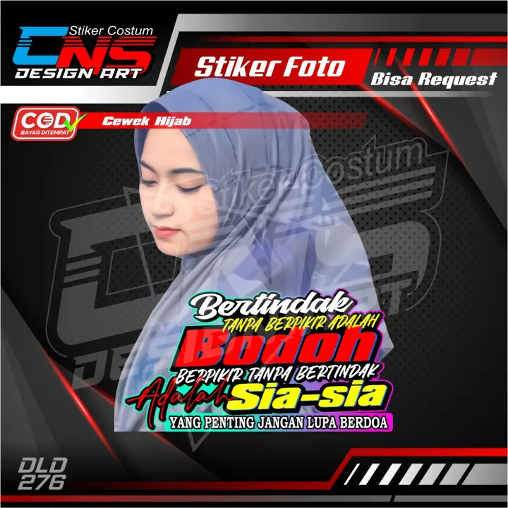 Stiker Cewek vector Cewek hijab Sticker decal mobil motor Sticker ...