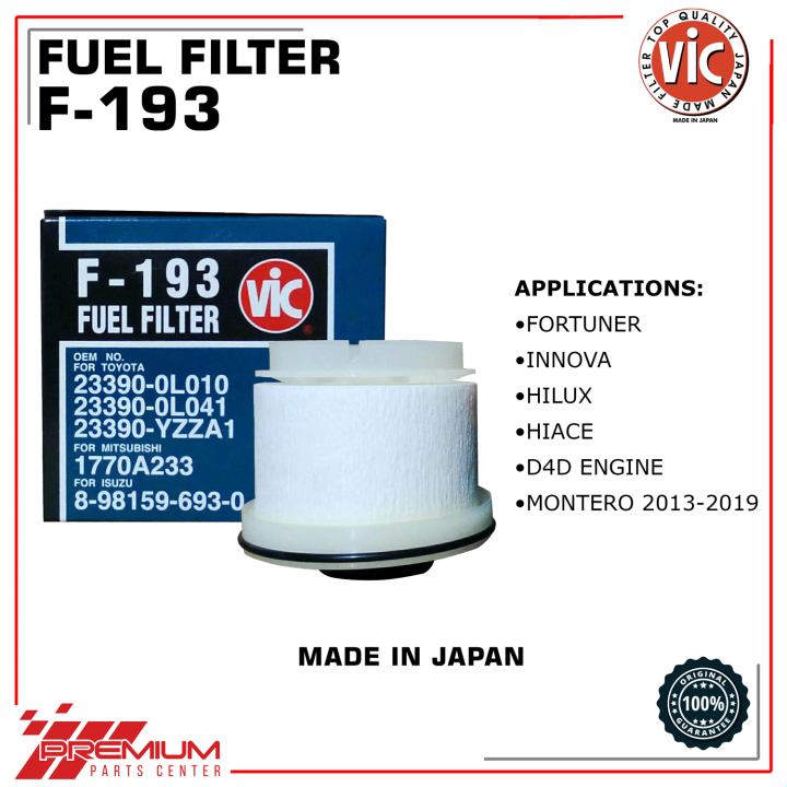 VIC Fuel Filter Element Type F-193 for Toyota D4D Engine, Fortuner ...