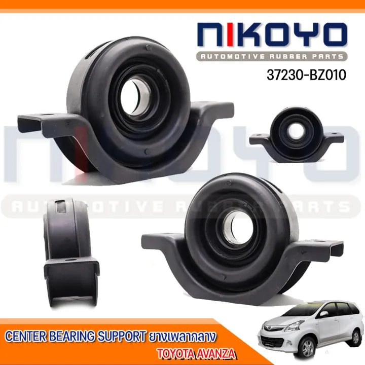 ยางเพลากลาง TOYOTA AVANZA รหัสสินค้า 37230-BZ010 NIKOYO RUBBER PARTS ...