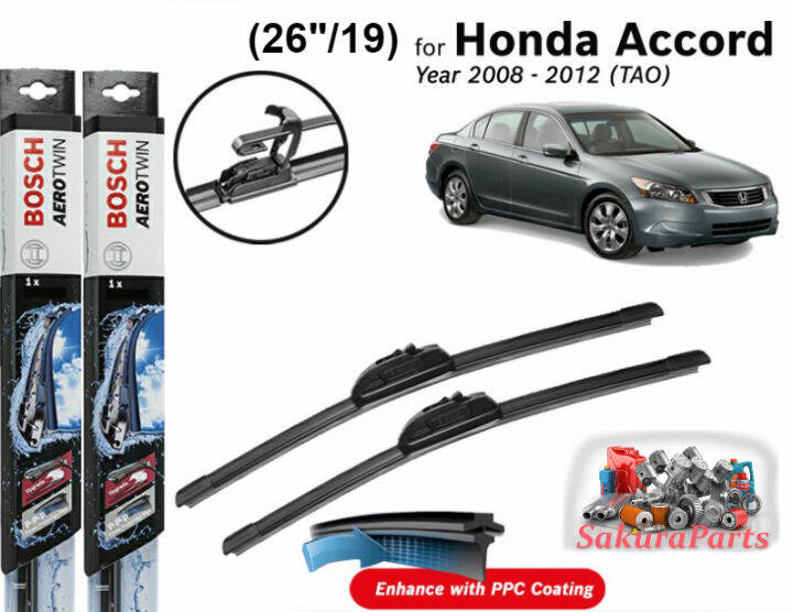 Bosch Aerotwin Retrofit U Hook Wiper Set for Honda Accord TAO 8th Gen ...