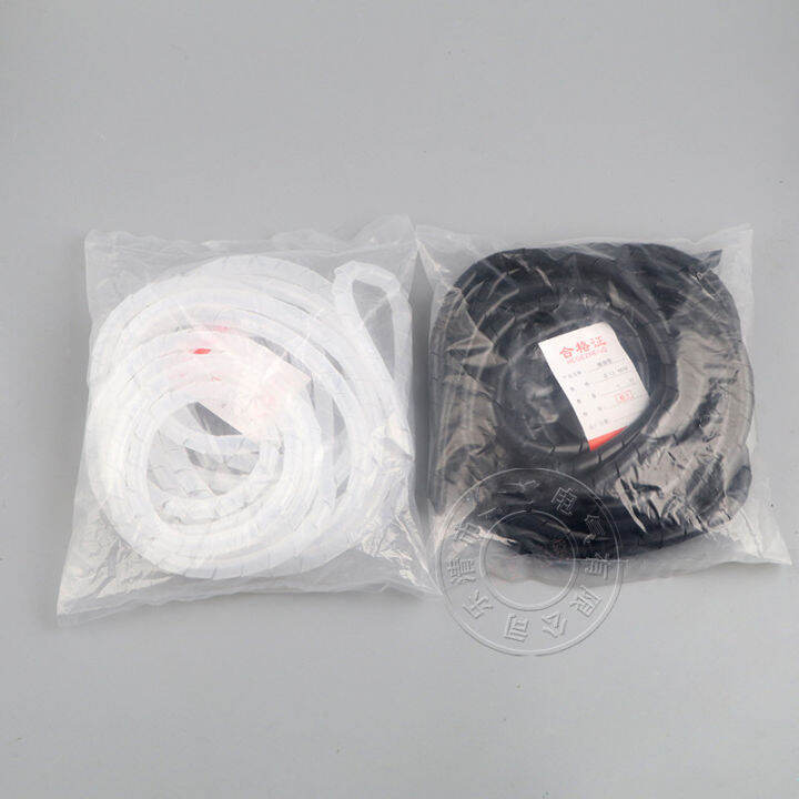 Automobile wire wrapping tube winding with black pe flame retardant ...