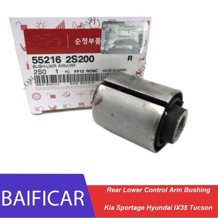 Baificar Brand New Genuine 1 PCS Rear Lower Control Arm Bushing 55216 ...