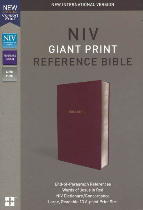 NIV Giant Print Reference Bible Burgundy Leather Look | Lazada PH