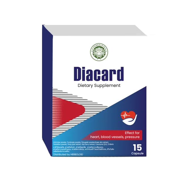 Diacard เน้นไปที่การปรับสมดุลระบบหมุนเวียนเลือดและการรักษาอาการที่เป็น ...