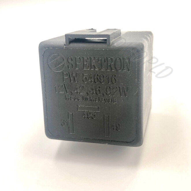 1PCS 3 Pins PW546916 Proton Spektron Flasher Unit Relay Turn Signal ...