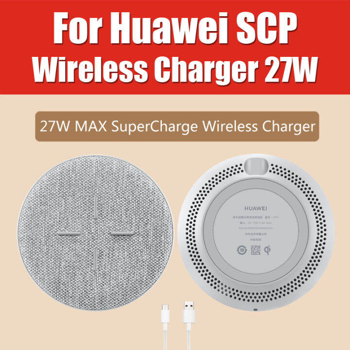 Huawei SuperCharge Wireless Charger CP62 Stand 40W Desktop Original For HUAWEI P50 Pro P40 Pro ...