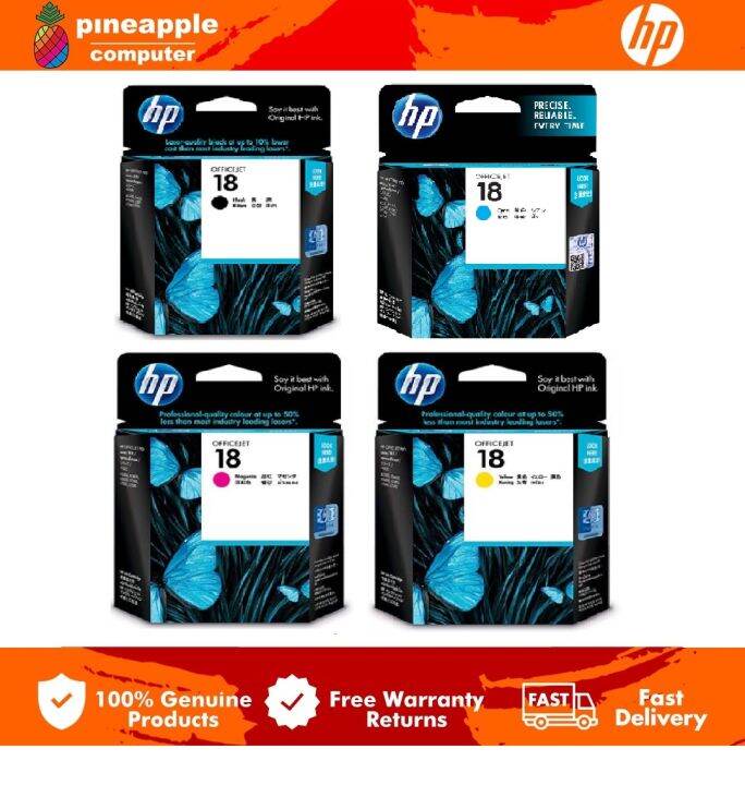 HP 18 Black/ Cyan/ Magenta/ Yellow Original Ink Cartridge (Expired ...