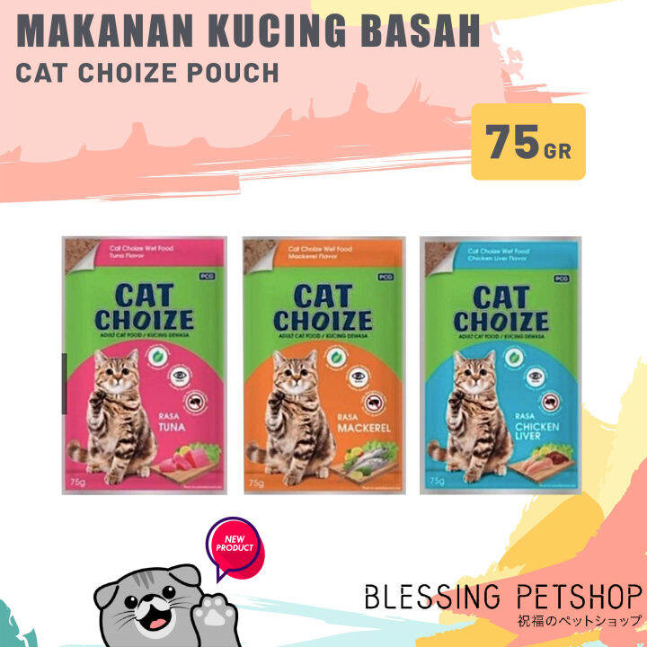 CAT CHOIZE POUCH 75 GR MAKANAN KUCING BASAH | Lazada Indonesia