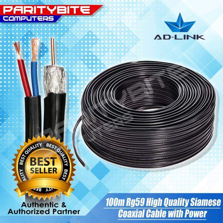 100M RG59 + Power Siamese Cable for CCTV Surveillance System High ...