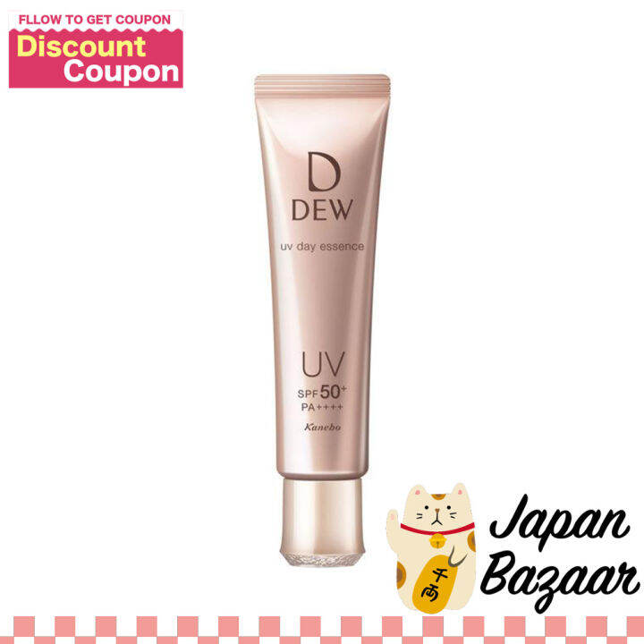 Kanebo DEW สูตรกลางวัน UV 40G SPF50 +/PA ++++ | Lazada.co.th