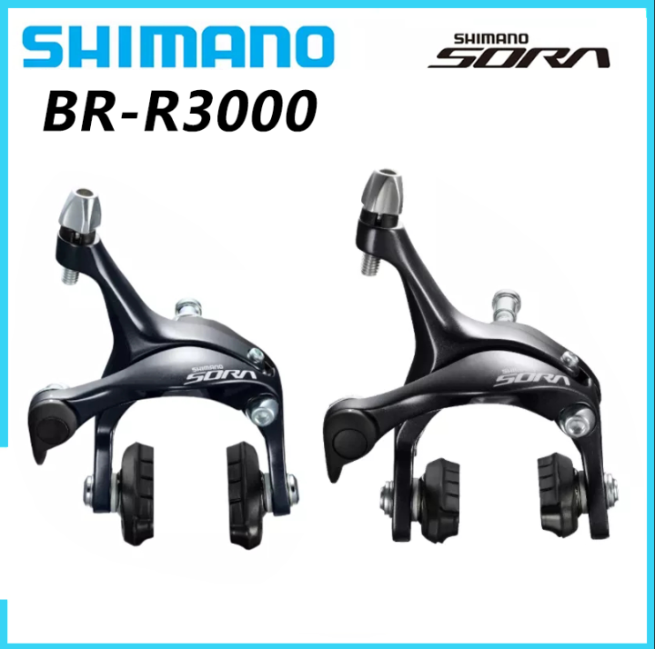 SHIMANO SORA BR R3000 Clamp Road Auto Brake BR-R3000 New Super SLR C ...