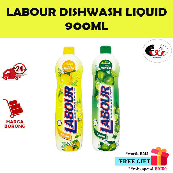 Labour Dishwashing Liquid/Pencuci Pinggan [900ML] - Lemon / Lime | Lazada