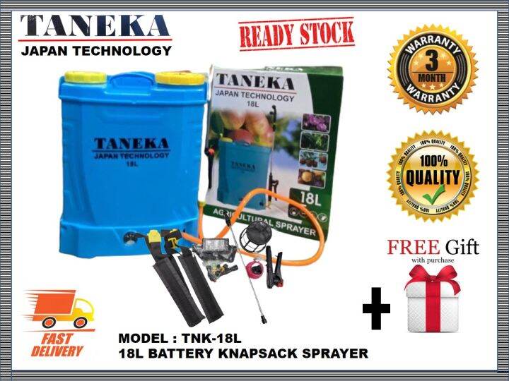 TANEKA 18L RECHARGEABLE BATTERY BACKPACK SPRAYER ,MESIN RACUN BATTERY ...
