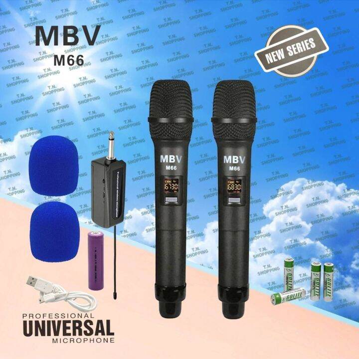 MBV ไมโครโฟน ไมค์ลอยคู่ แบบพกพา รุ่น M66 ชุดรับ-ส่งไมโครโฟนไร้สาย Wireless(ส่งฟรี) | Lazada.co.th