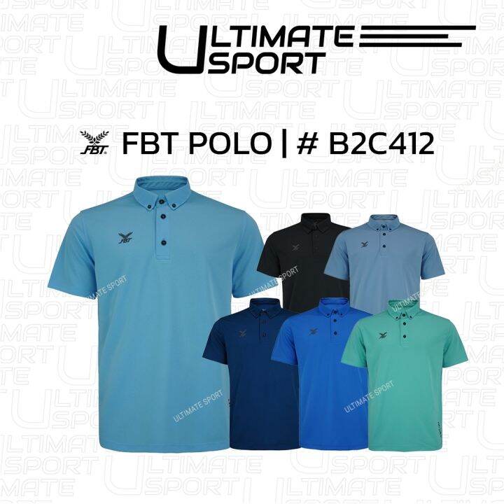 ใหม่!! FBT Basic Polo เสื้อโปโลเอฟบีที รุ่น B2C412 ไม่ร้อน ใส่สบาย ไม่ต้องรีด ฟ้า/ดำ/เทา/เขียว ...