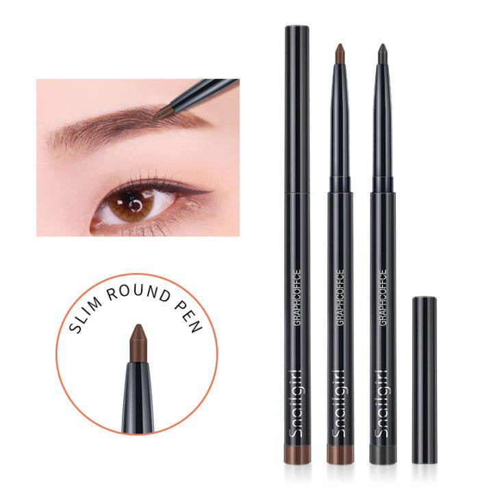 Extremely fine eyebrow pencil automatic rotation waterproof not dizzy ... Extremely fine eyebrow pencil automatic rotation waterproof not dizzy ...