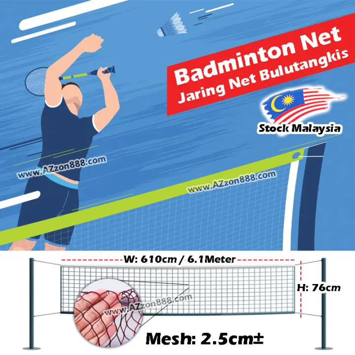 Professional Durable Standard Training Badminton Net Mesh Badminton Net ...