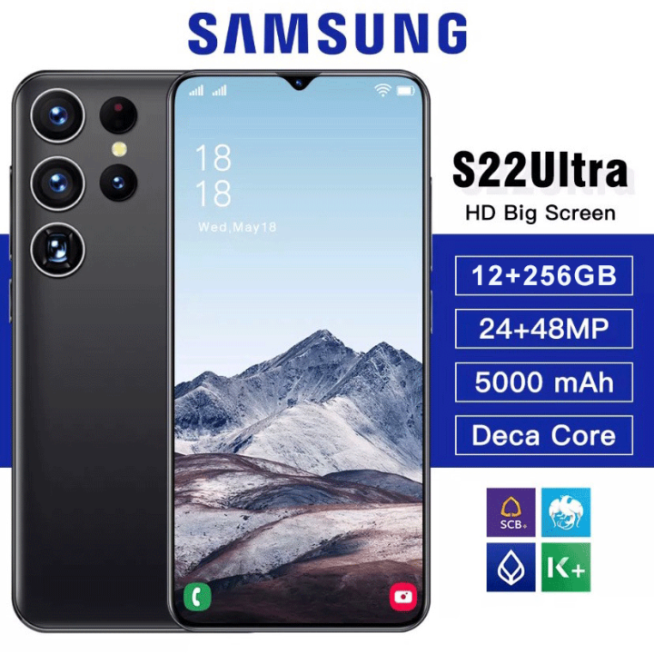 Samsung Galaxy S22 Ultra 5G Ram8GB+Rom128หรือ256GBหรือ512GB สินค้าใหม่มือ1 เครื่องศูนย์ไทยสินค้า ...