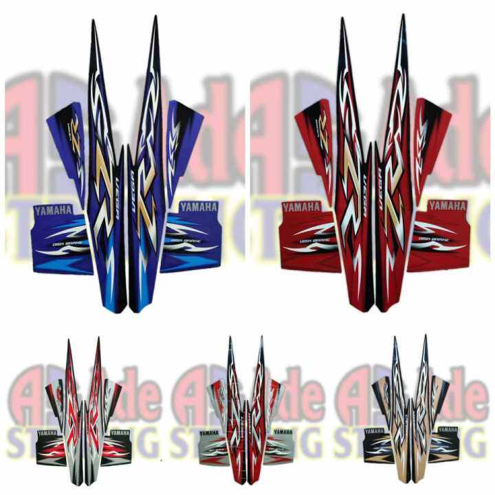 STIKER STRIPING LIS LES BODY MOTOR YAMAHA VEGA ZR 2009 STICKER LIS VEGA ...