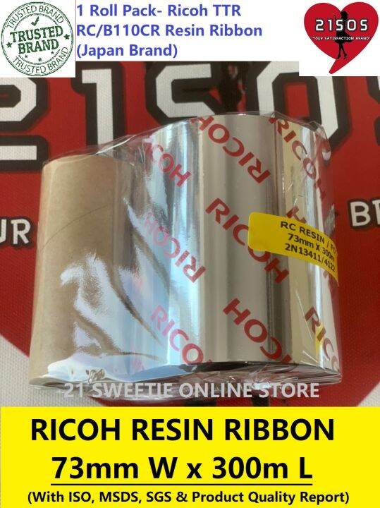[1 roll] Ricoh Resin Ribbon 73x300m Premium Thermal Transfer B110CR RC ...