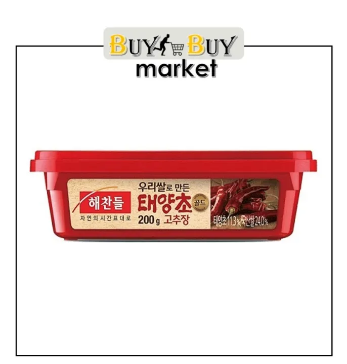 CJ Red Hot Pepper Chili Paste (Gochujang) 200g | Lazada PH