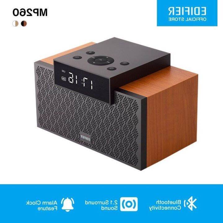 Edifier MP260 WirelessV5.0 Subwoofer StereoPortable Speaker HighOutput ...