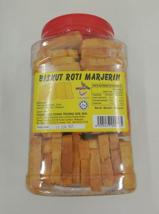 BISKUT ROTI MARJERIN 550G | Lazada