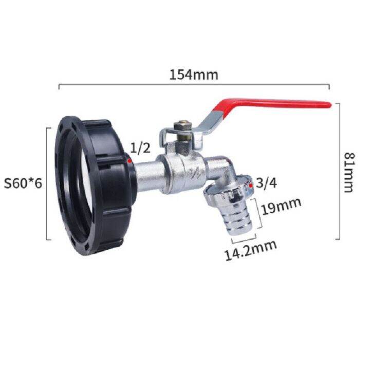 IBC Tank Tap Adapter S60X6 Coarse Thread Garden Quick Connect Faucet ...