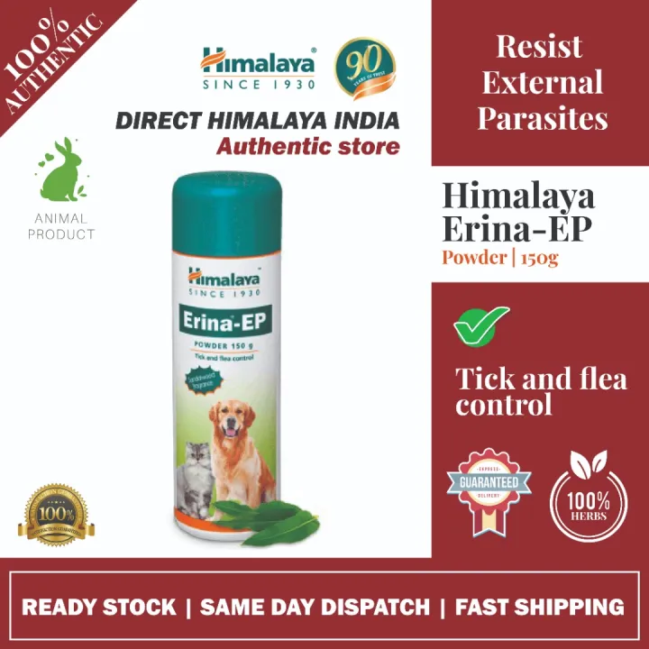 [FAST-SHIPPING 🇲🇾] [ORIGINAL 🇲🇾] HIMALAYA Erina-EP VET Dusting Powder ...