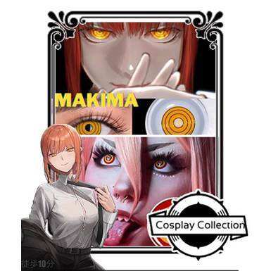 (Onhand) Chainsawman Power Makima Cosplay Contact Lens Eye care | Lazada PH