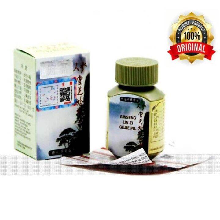 Ginseng Lin-Zi Gejie Pil 30 Capsules and 50 capsules | Lazada PH