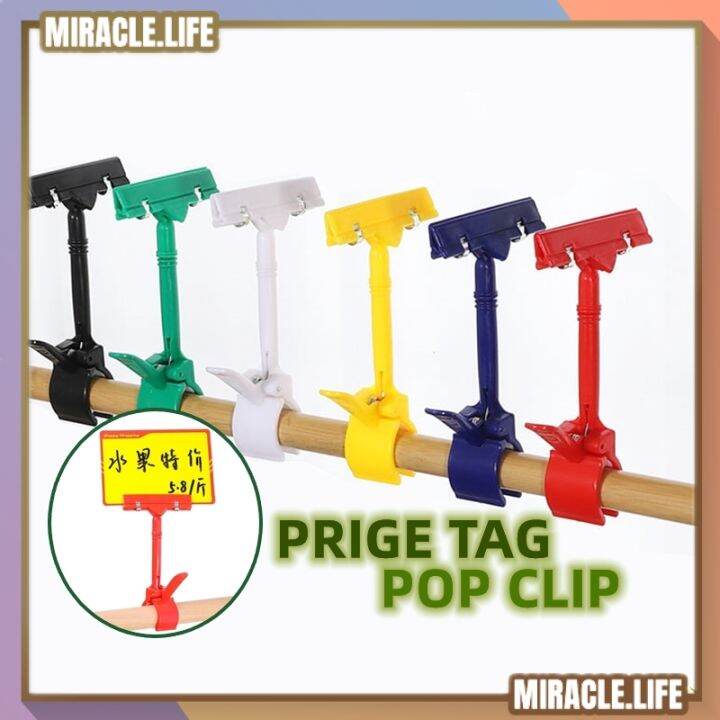 (1 pcs) Price Tag Pop Clip Holder Stand Label Rack Supermarket Sign ...