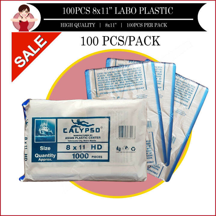 100pcs Labo Trash Bag Food Bag Plastic Bags Takeout Bag for Bigas 8x11 ...