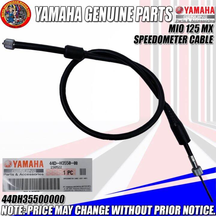 MIO 125 MX SPEEDOMETER CABLE (YGP) (GENUINE: 44D-H3550-00) | Lazada PH