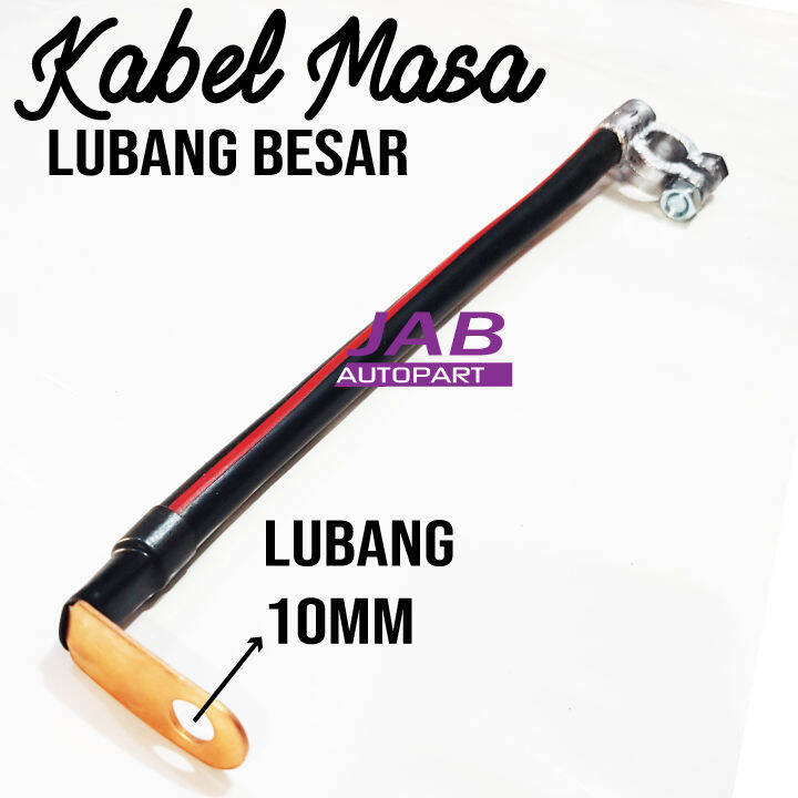 Kabel Aki Massa Masa / Model Skun dan Kepala Aki Lubang Besar 24V ...