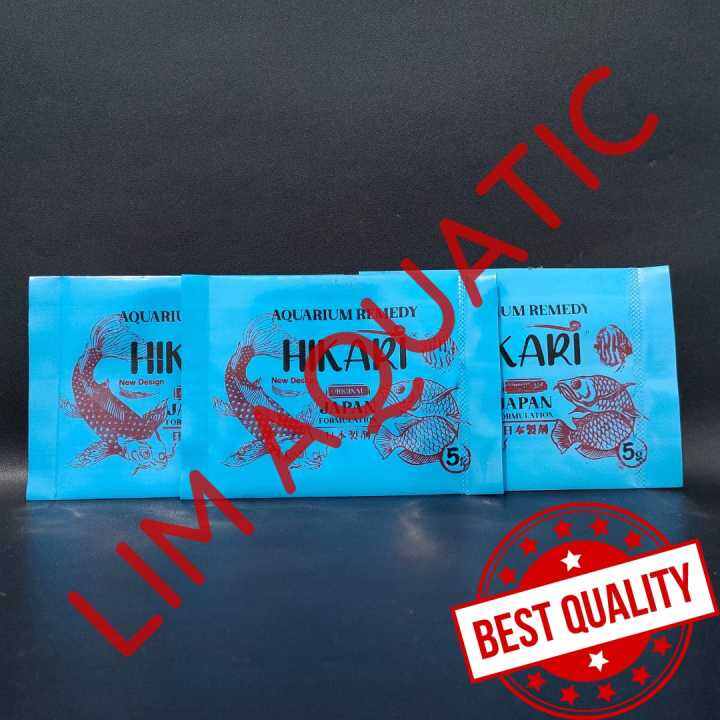OBAT IKAN HIKARI 5 GRAM / OBAT IKAN ARWANA / OBAT IKAN KOI | Lazada ...