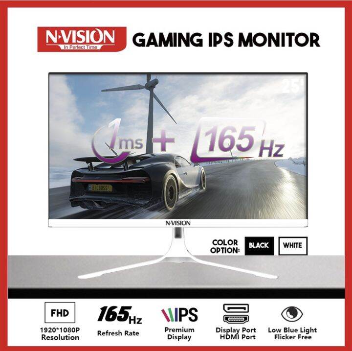 NVISION 24''25'' Gaming IPS Monitor 165Hz 1ms Frameless Flat FHD Shu ...